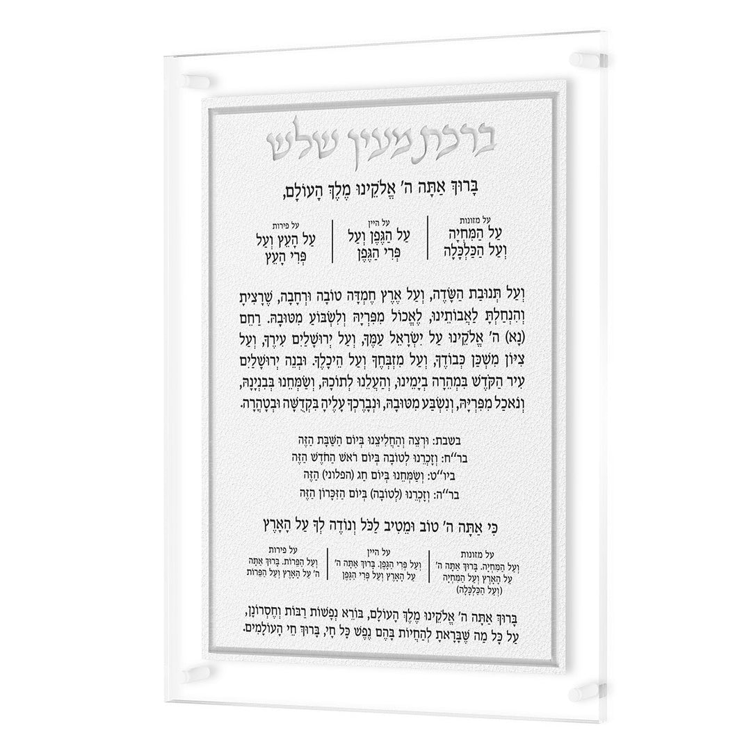 Leatherite Collection – Feldart