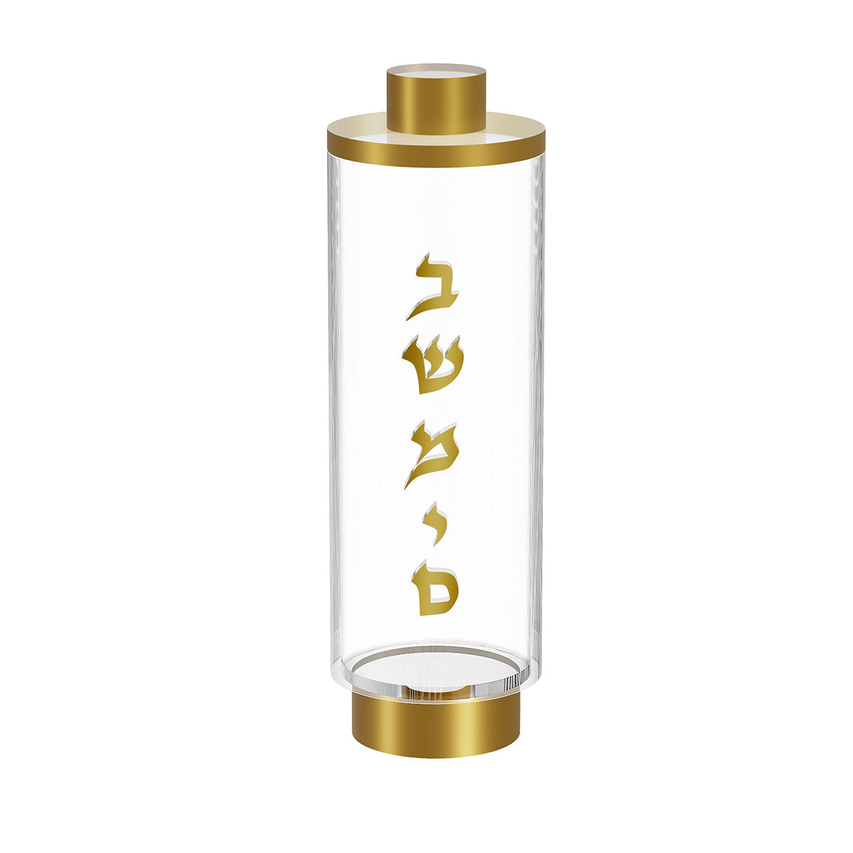Lucite Raised Besamim Holder For Your Home Judaica | Feldart