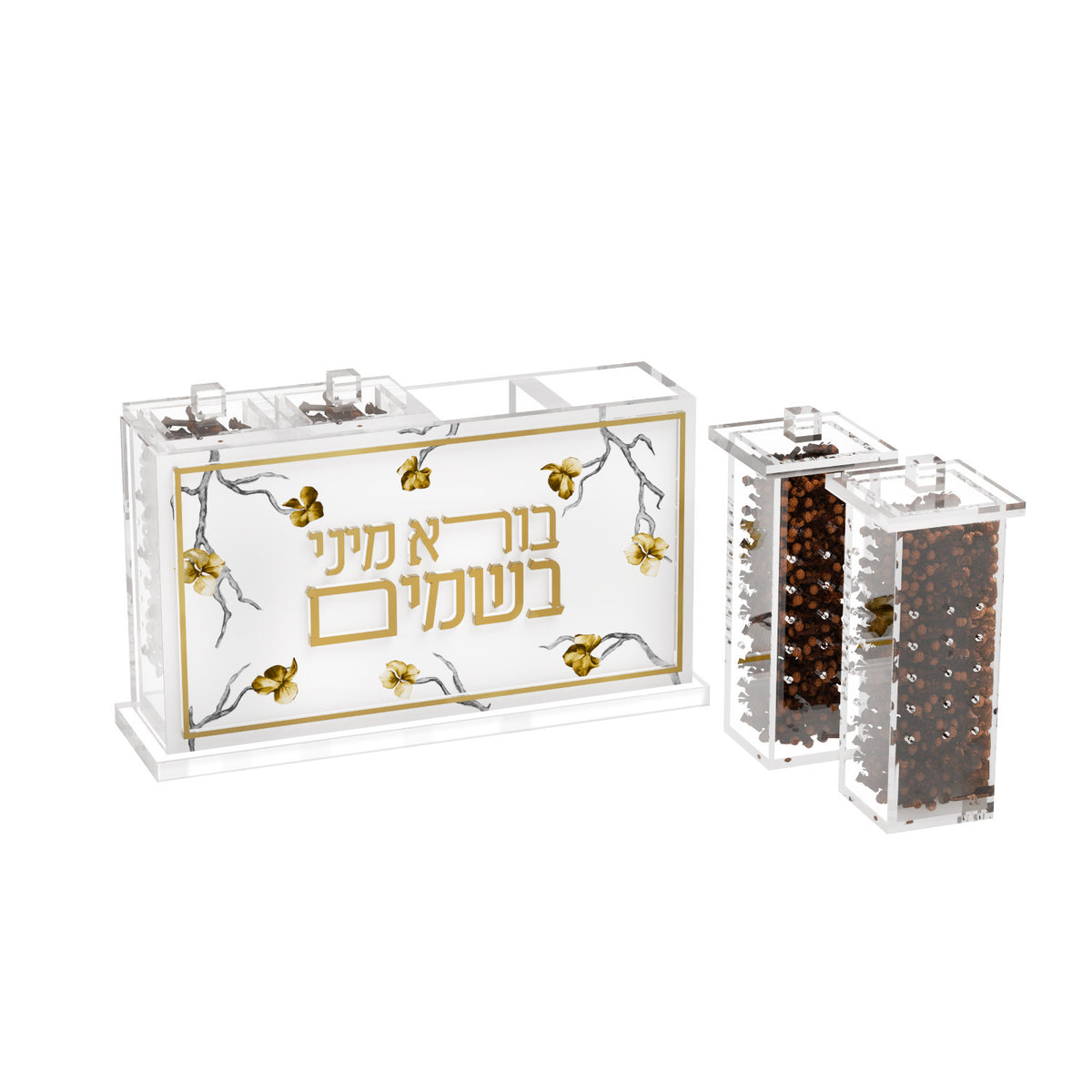 Family Pack Besamim Holder in Premium Lucite Judaica | Feldart
