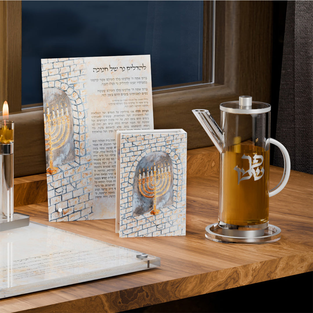 Ancient Yerushalayim Chanukah Brachos Card – Feldart