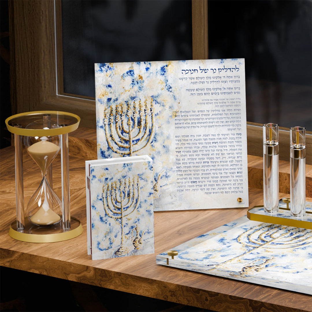 Chanukah Trays – Feldart