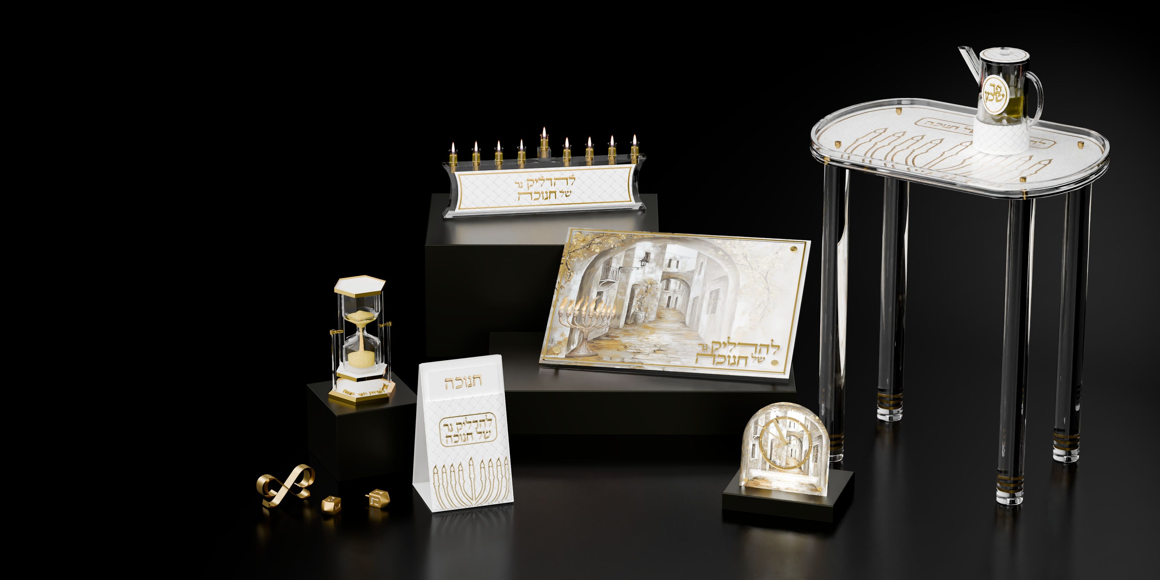 Modern Lucite & Leather Chanukah Judaica Gifts | Feldart