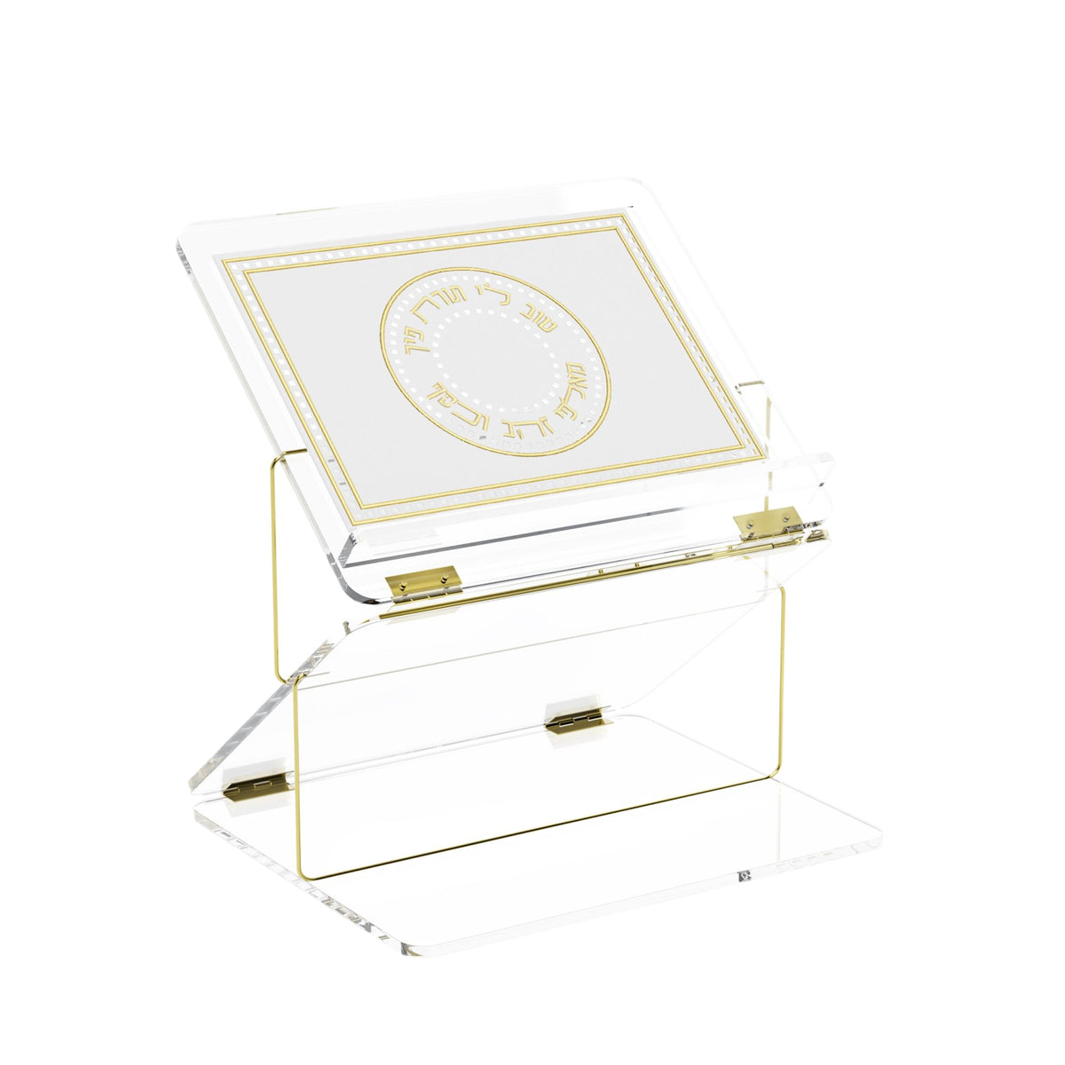 Two-Tier Foldable Leatherite Gilded Radiance Shtender | Feldart