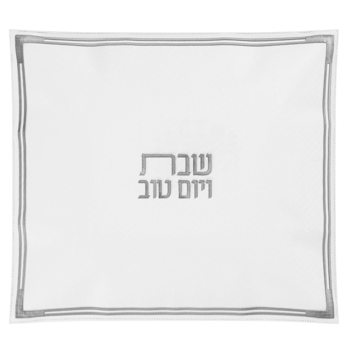 Classic Hot Plate Cover – Feldart