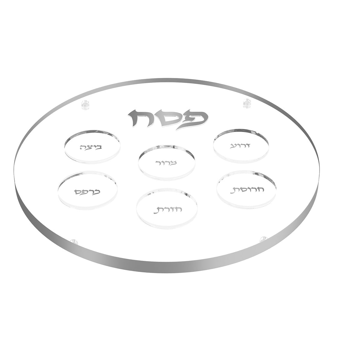 Classic Kearah Seder Plate Silver Feldart