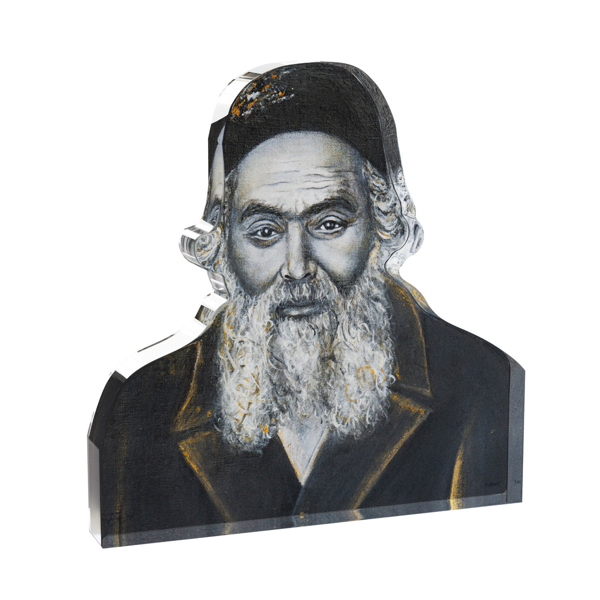 Gedolim Block – Chofetz Chaim Table Art Judaica | Feldart