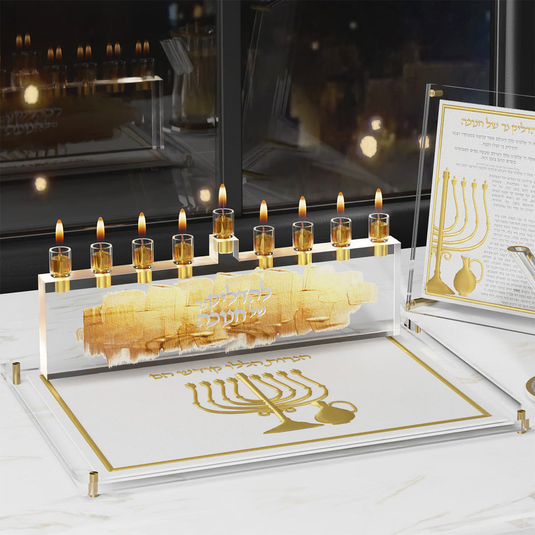 Leatherite Chanukah Brachos Card – Feldart